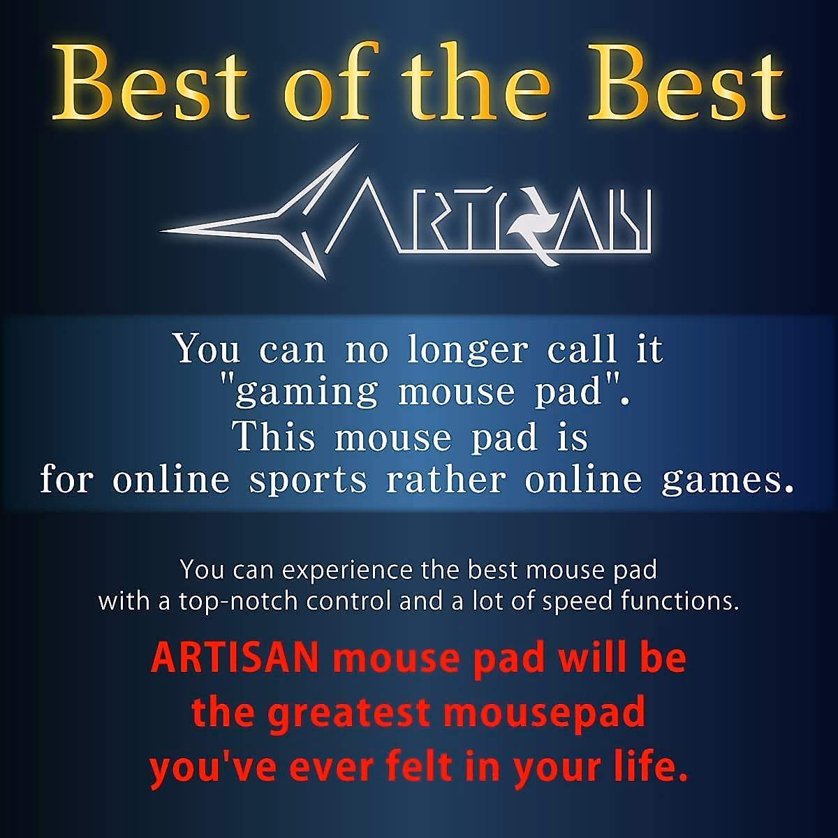 Artisan Hayate Otsu (Wine Red / XL) FX Soft (Japan Import)