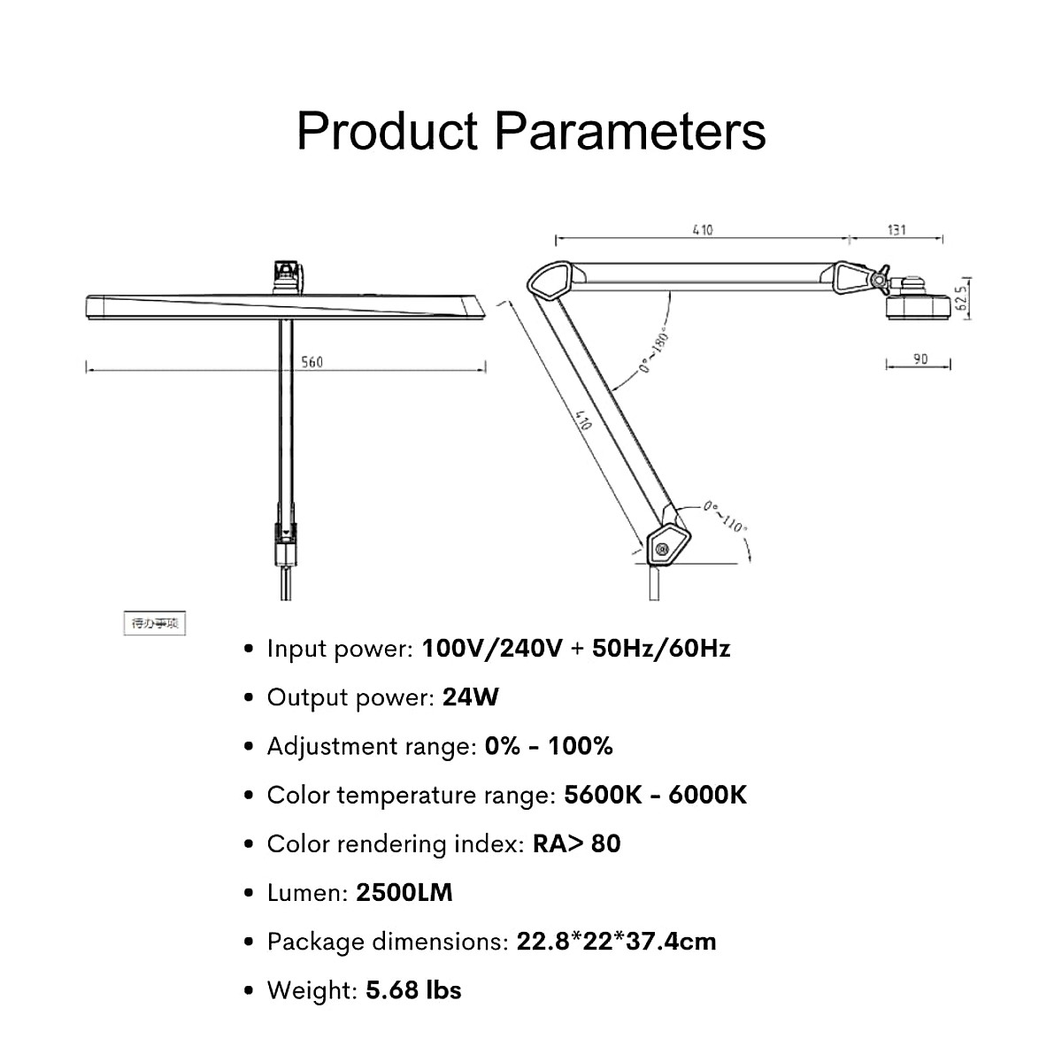 Atlas View Nail Desk Light with Clamp, Professional Work Lamp, LED Salon Dimmable Lighting, Eyelash Adjustable Lamp, Office Table Light, Esthetician Bed Light (Gold)
