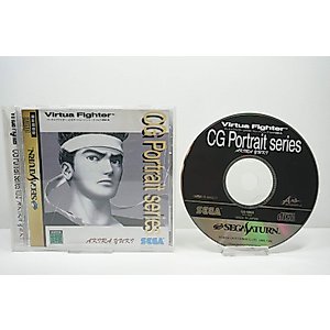 Virtua Fighter CG Portrait Series Vol.3: Akira Yuki [Japan Import]