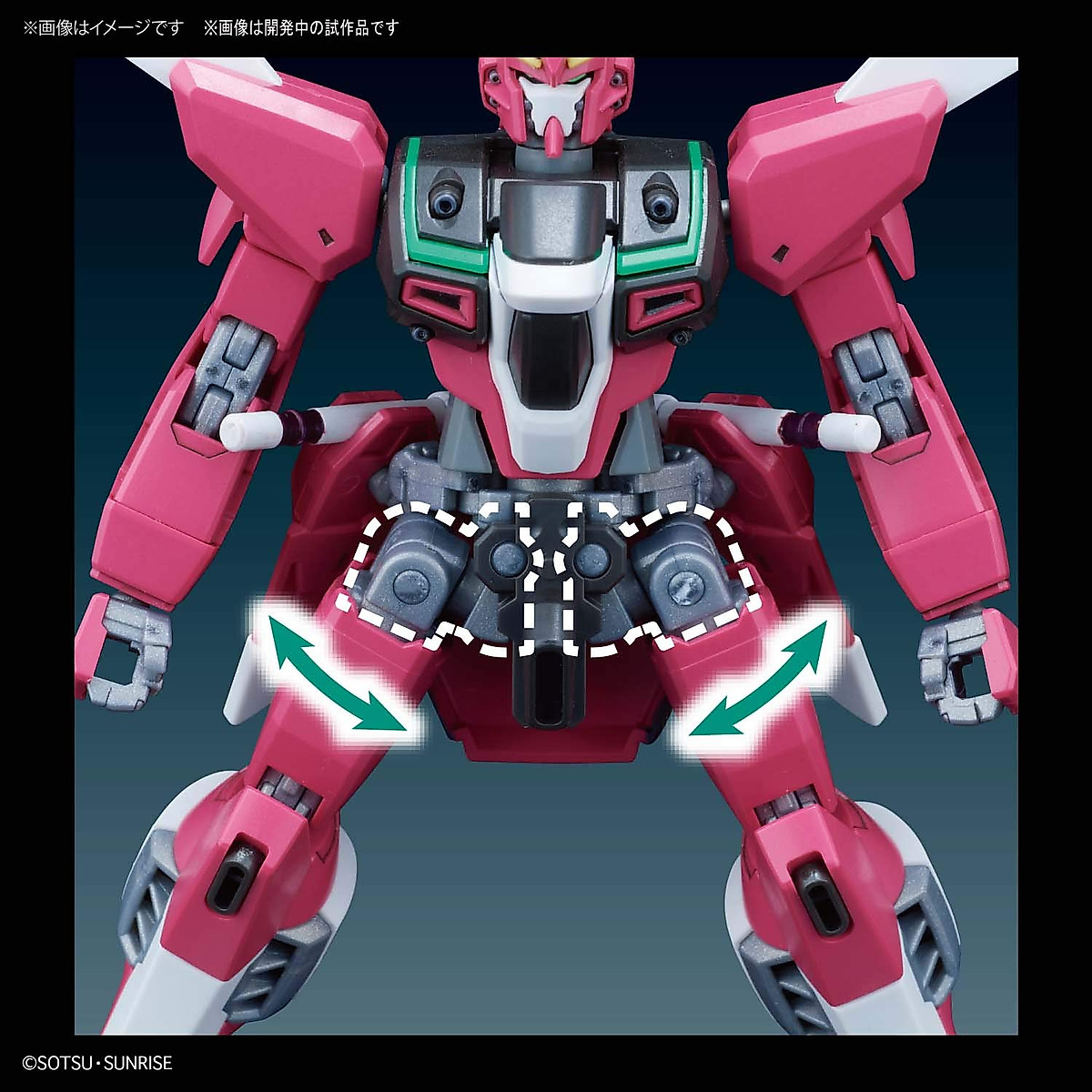 Gudam Seed Destiny: #231 Gundam Infinite Justice, Bandai Spirits HGCE1/144