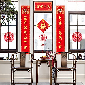 TOARTi 2024 Chinese New Year Decoration Chinese Couplet, Chunlian,Red Envelope, Red Lantern,Fu Character for Spring Festival Party Decor,Happy New Year Supplies