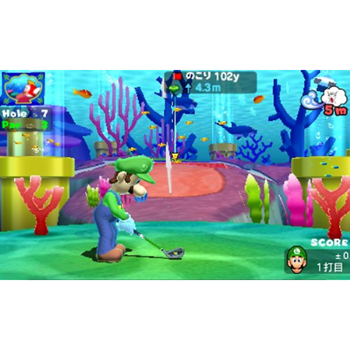 Mario Golf World Tour for 3DS (for Japanese 3DS System Only)