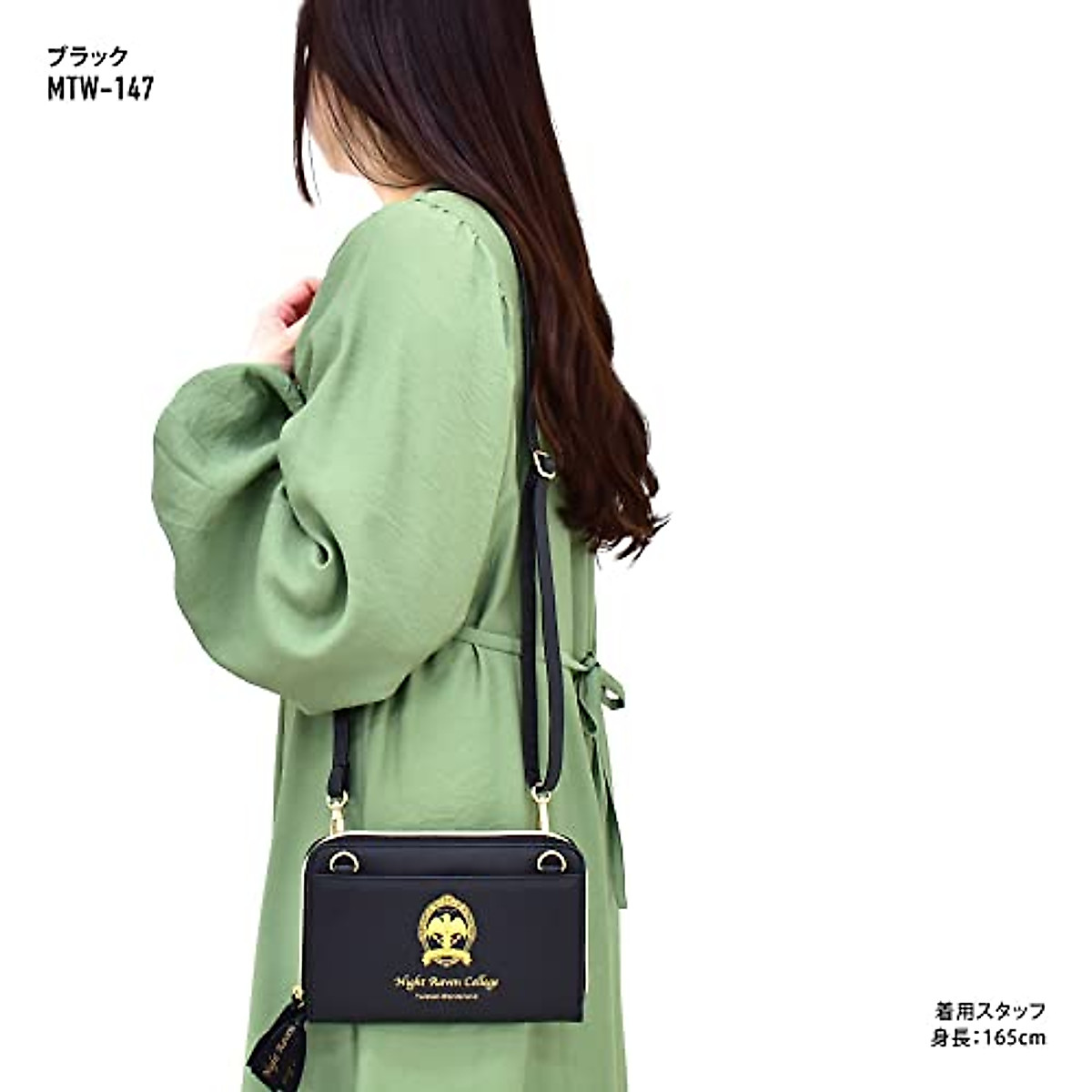 Disney Twisted Wonderland 0130 Women's Shoulder Bag, Mini Bag, Crossbody Bag, Water Repellent, Synthetic Leather, Lightweight, Small, Logo, Multi-functional, Smartphone, Black (MTW-147)