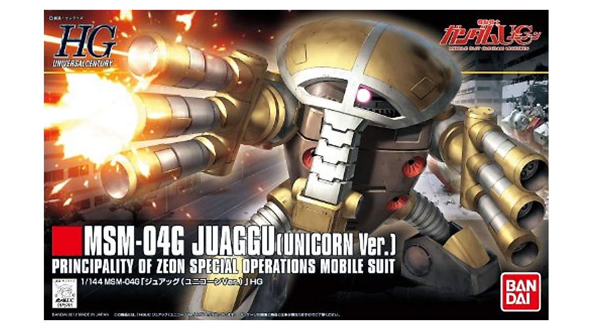 Bandai Hobby Juaggu Model Kit - Gundam UC