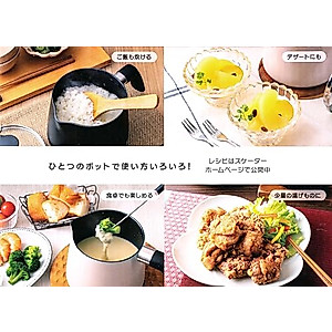 Skater ANMP1-A Multi-Pot, 0.3 gal (1.3 L) For Gas Fire, 7 in 1, All-purpose Pot, Rice Cooker, Milk Pan, Fryer, One-Handled Pot, Disney Mickey Mouse