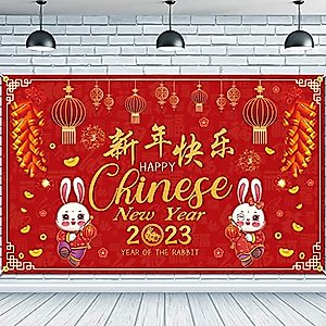 JKQ Red Chinese New Year Backdrop Banner 73 x 43 Inch Large Size Chinese 2023 New Year Background Banner Year of The Rabbit Party Decorations Spring Festival Holiday Indoor Outdoor Photo Booth Props