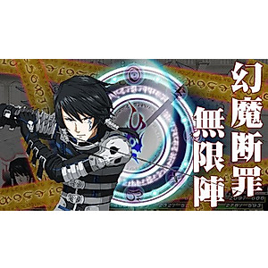 UnchainBlades ReXX [Japan Import]