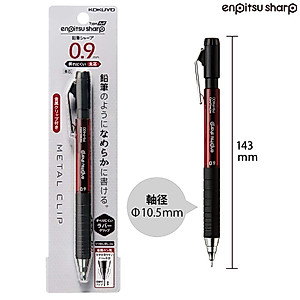 Kokuyo Mechanical Pencil, Enpitsu Sharp Type M Rubber Grip, 0.9mm (PS-P400R-1P)