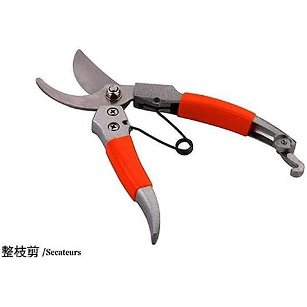 Garden Tools Set - 12 Piece (Orange) Heavy Duty Gardening Hand Tools Pruner Kit New
