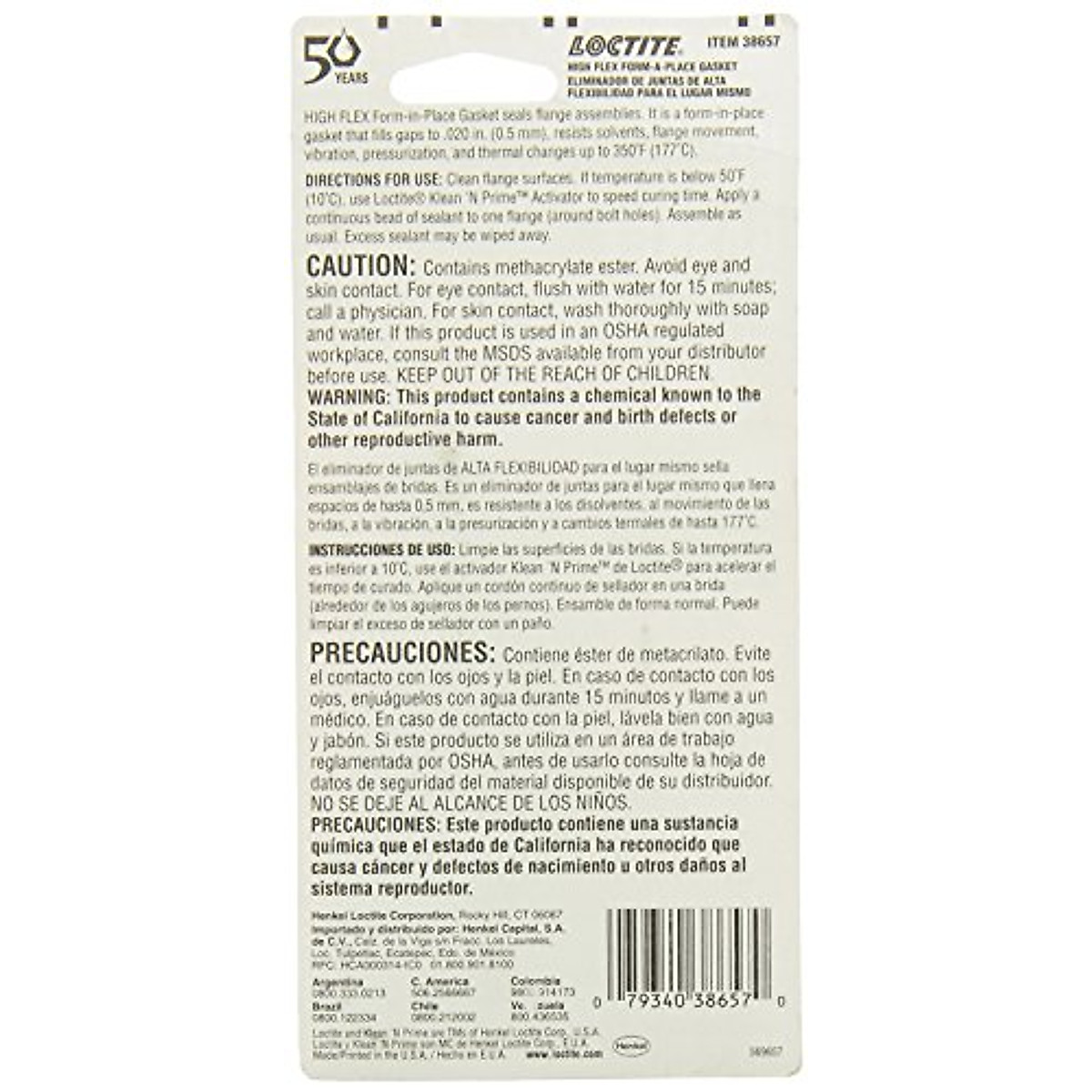 Loctite Flange Sealant, High Flex Gasket Maker: Silicone, Anaerobic, Flexible Form-in-Place, High-Temperature, Solvent-Resistant, O.E.M Specified 50 ml Tube (PN: 555354)