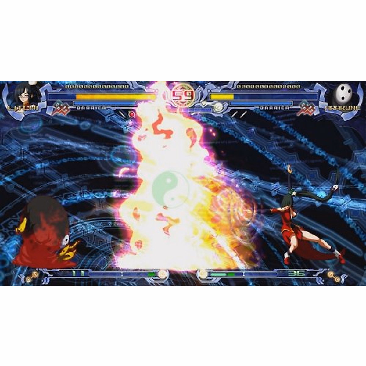 BlazBlue: Calamity Trigger Standard Edition - Xbox 360