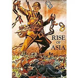 1 Authentic Historical WW2 Era (1946-1938) Japanese 6 Coin Set. Coinage From World War 2 German Ally Era Japan. Circulated Condition Graded by Seller