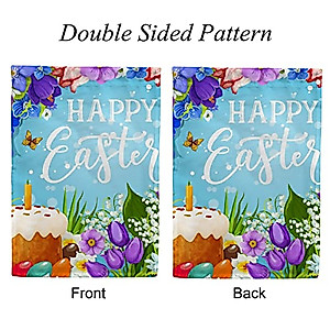 My Little Nest Seasonal Garden Flag Spring Flower Easter Cake Vertical Garden Flags Double Sided for Home Farmhouse Yard Holiday Flag Outdoor Decoration Banner 12"x18"
