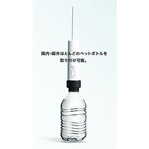 Panasonic portable bidet Handy De Toilette Red DL-P300-R