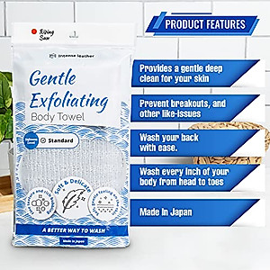 Rising Sun: Deluxe Japanese Exfoliating Bath Cloth & Shower Scrub Towel, Thorough Cleansing for Body, Back & Face, Fast Drying, Rich Foam Lather, Dead Skin Cell Removal, Unisex Loofah Alternative