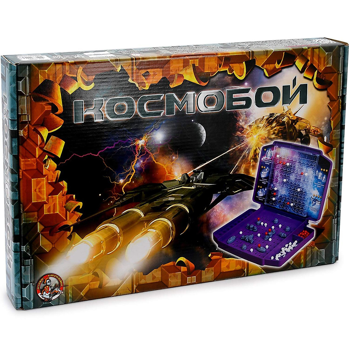 Space Battle Battleships Russian Board Game Set Original Gift Tactical Game Set