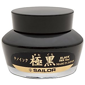 Sailor Kiwa-Guro Pigmented Black Ink Bottle