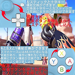 FONLAM Switch Controller Compatible with PC/iOS/Android, Wireless Controller for Nintendo Switch Lite/OLED, Programmable Back buttons, Cross Key is Interchangeable With Left Joystick, Layout of ABXY Can Be Changed, Adjustable Turbo Function/Vibration, Aut