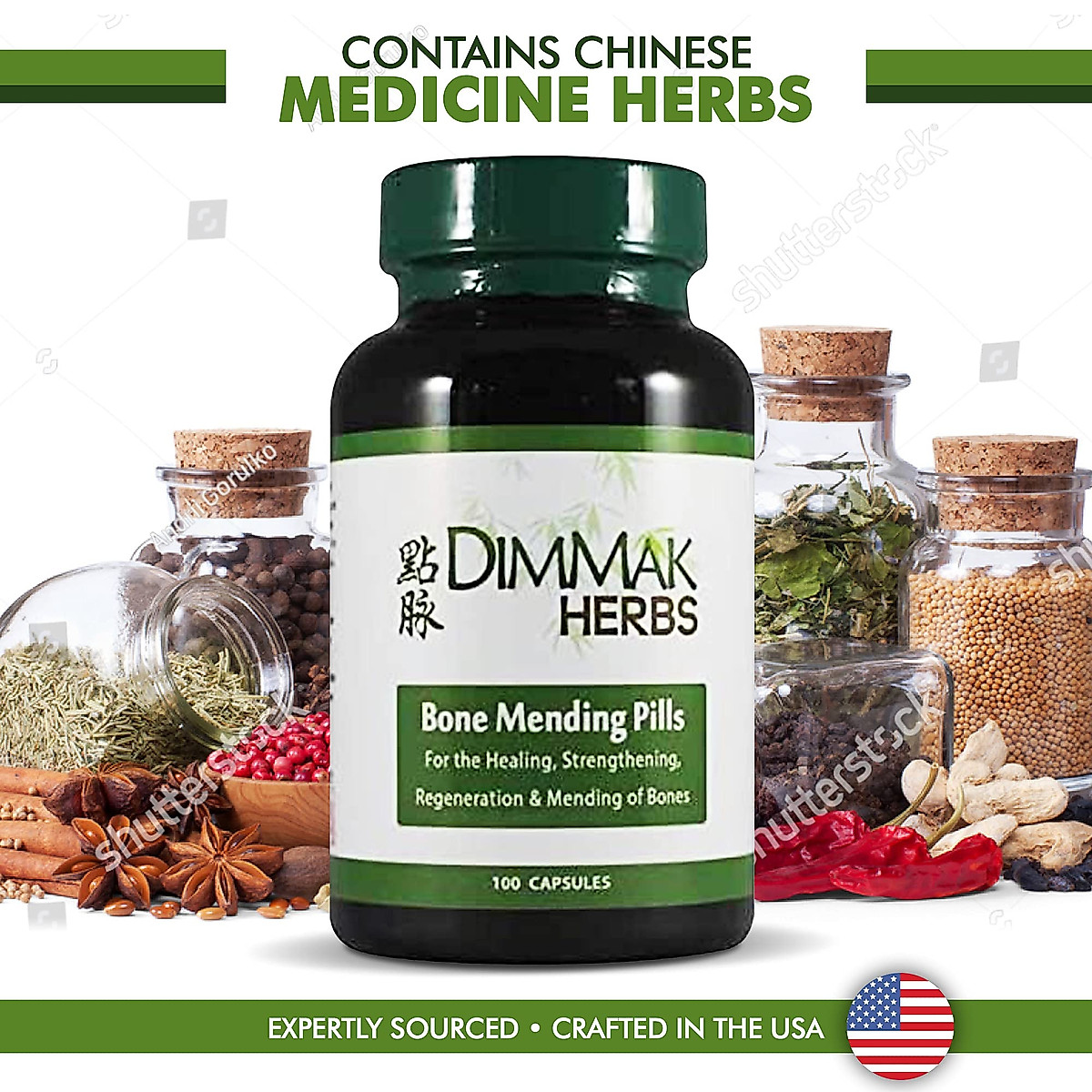 Certified Organic Bone Mending Pills by Dimmak Herbs, Bone Fracture Healing Supplement, Bone Strengthening Pills, Chinese Medicine Herbs - 100 caps 500mg