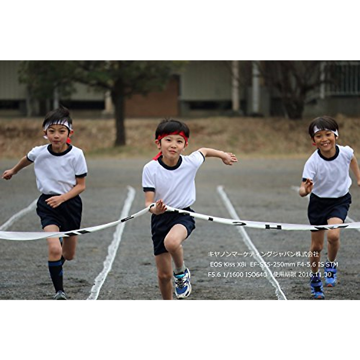 Canon DSLR camera EOS Kiss X8i lens kit EF-S18-55mm F3.5-5.6 IS STM comes KISSX8I-1855ISSTMLK [International Version, No Warranty]