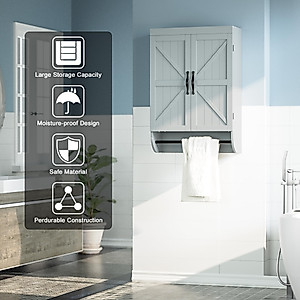 SRIWATANA Bathroom Storage Wall Cabinet Over The Toilet with Adjustable Shelf, Space Saver 2-Door Medicine Cabinet with Metal Bar, Gray