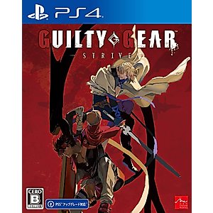 GUILTY GEAR -STRIVE- - PS4