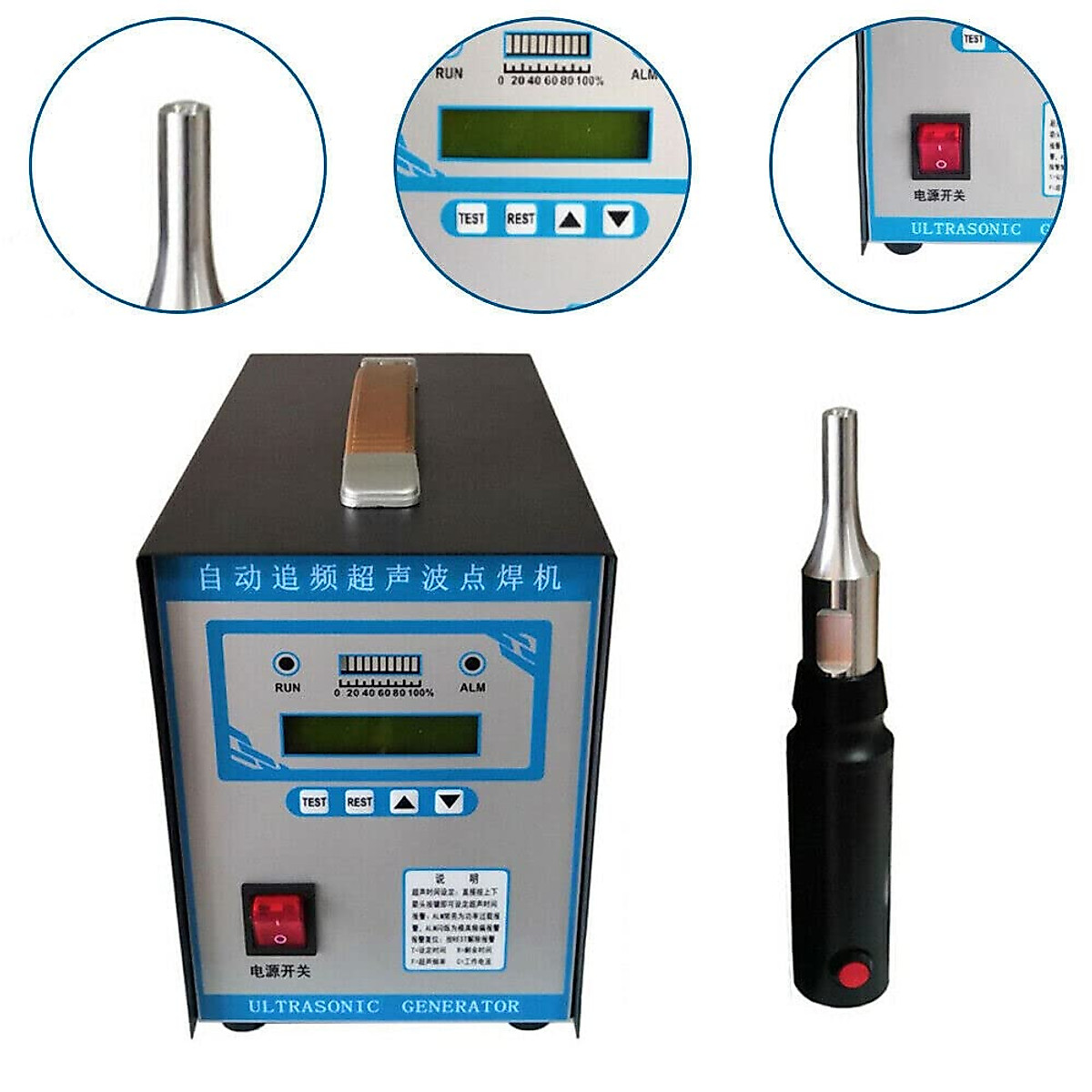 700W Portable Spot Welding Equipment, High Frequency Ultrasonic Spot Welder Handheld Plastic Welding Machine