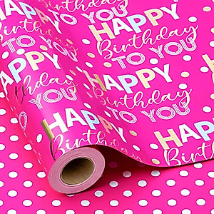 MAYPLUSS Reversible Wrapping Paper Roll - Mini Roll - 17 Inch X 32.8 Feet - Rainbow Stripe Design (47.3 sq.ft.ttl)