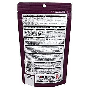 Hikari Saki Fancy Goldfish Fish Food for Premium Grade or Fancy Goldfish, 7 oz. (200g)