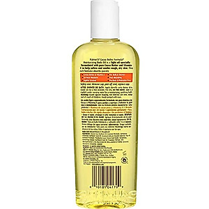 Palmer's Cocoa Butter Formula Body Oil 8.50 oz (Pack of 6)
