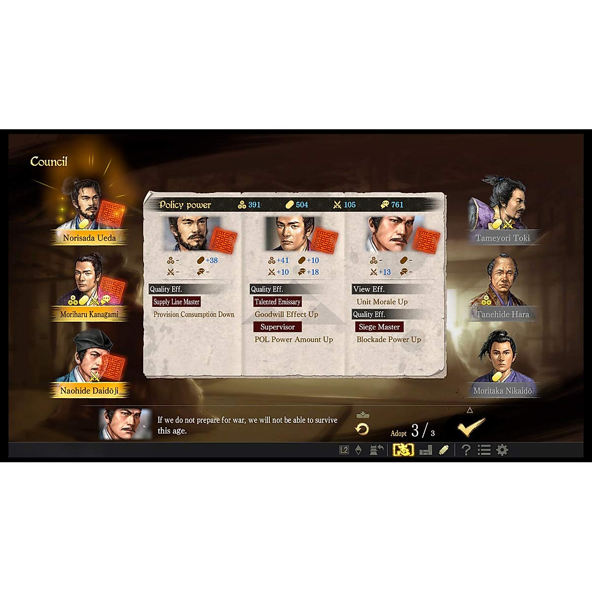 Nobunaga's Ambition: Taishi - PlayStation 4