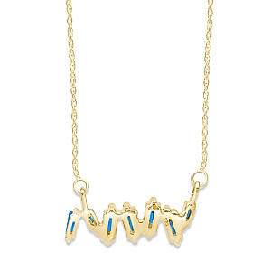 Jewel Zone US Baguette Cut Simulated Citrine Mini Bar Pendant in 14K Yellow Gold Over Sterling Silver