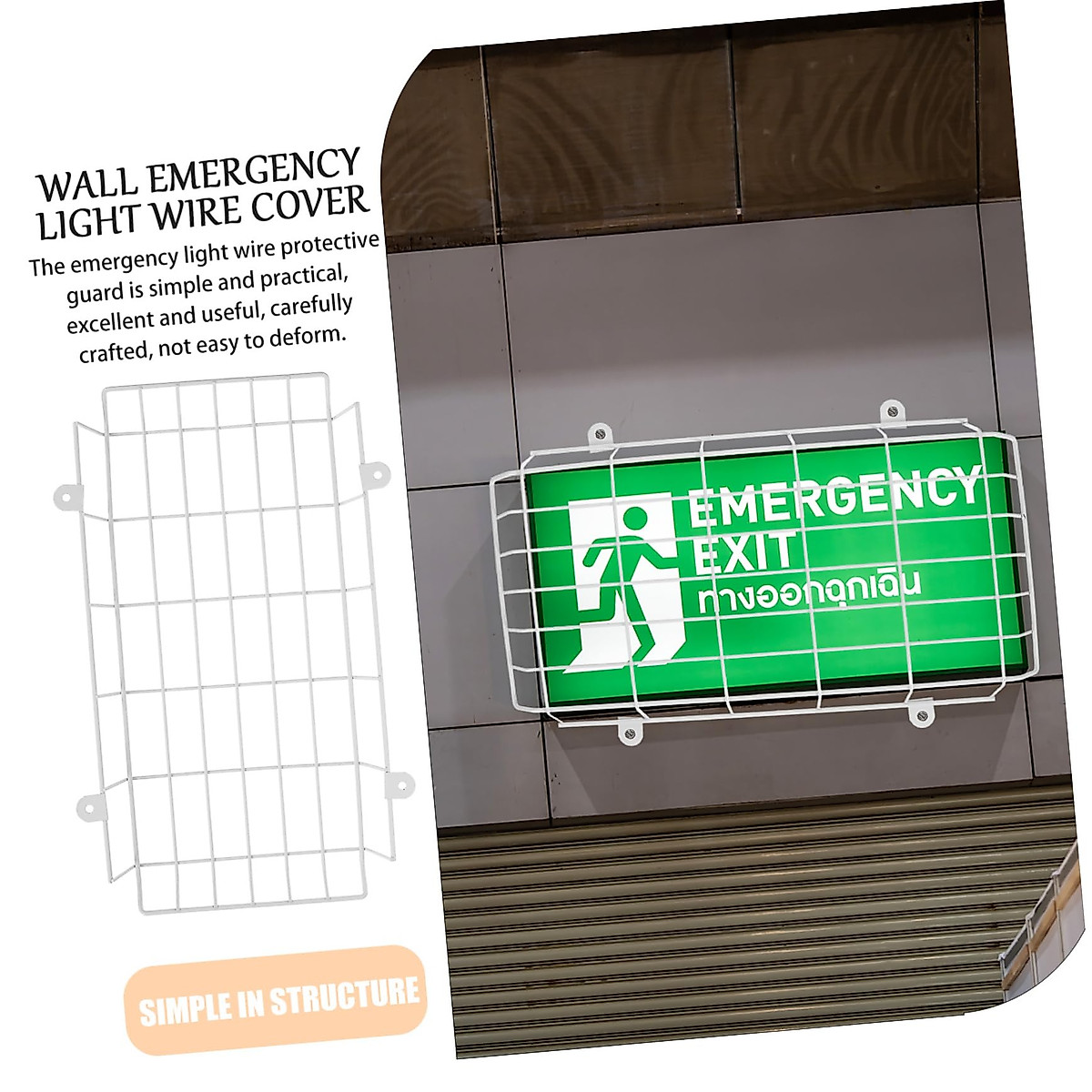 FOYTOKI Metal Exit Sign Cover Protective Wire Guard for Emergency Light Wall Mounted Safety Shield for Exit Signs Durable Light Guard to Prevent Damage