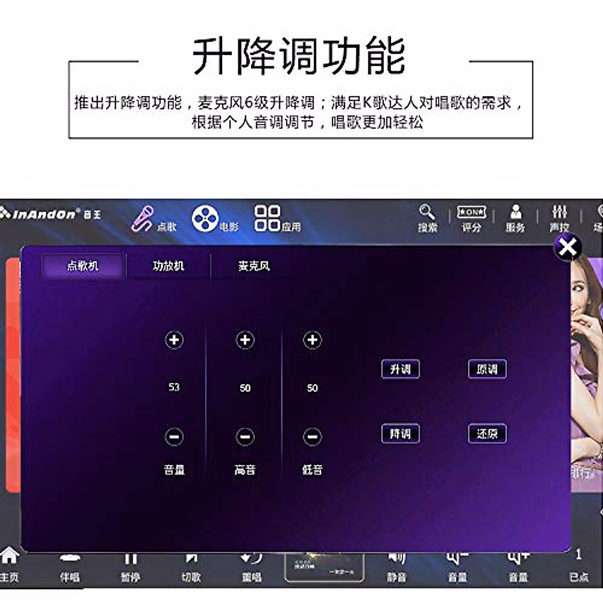 Karaoke Machine,inandonkod,2024 New Model KV-V5 Max Chinese Karaoke Player, with Reverb Wireless Microphone, 22 Inch Capacitive Touch Screen Free Cloud Download Function YouTube APP