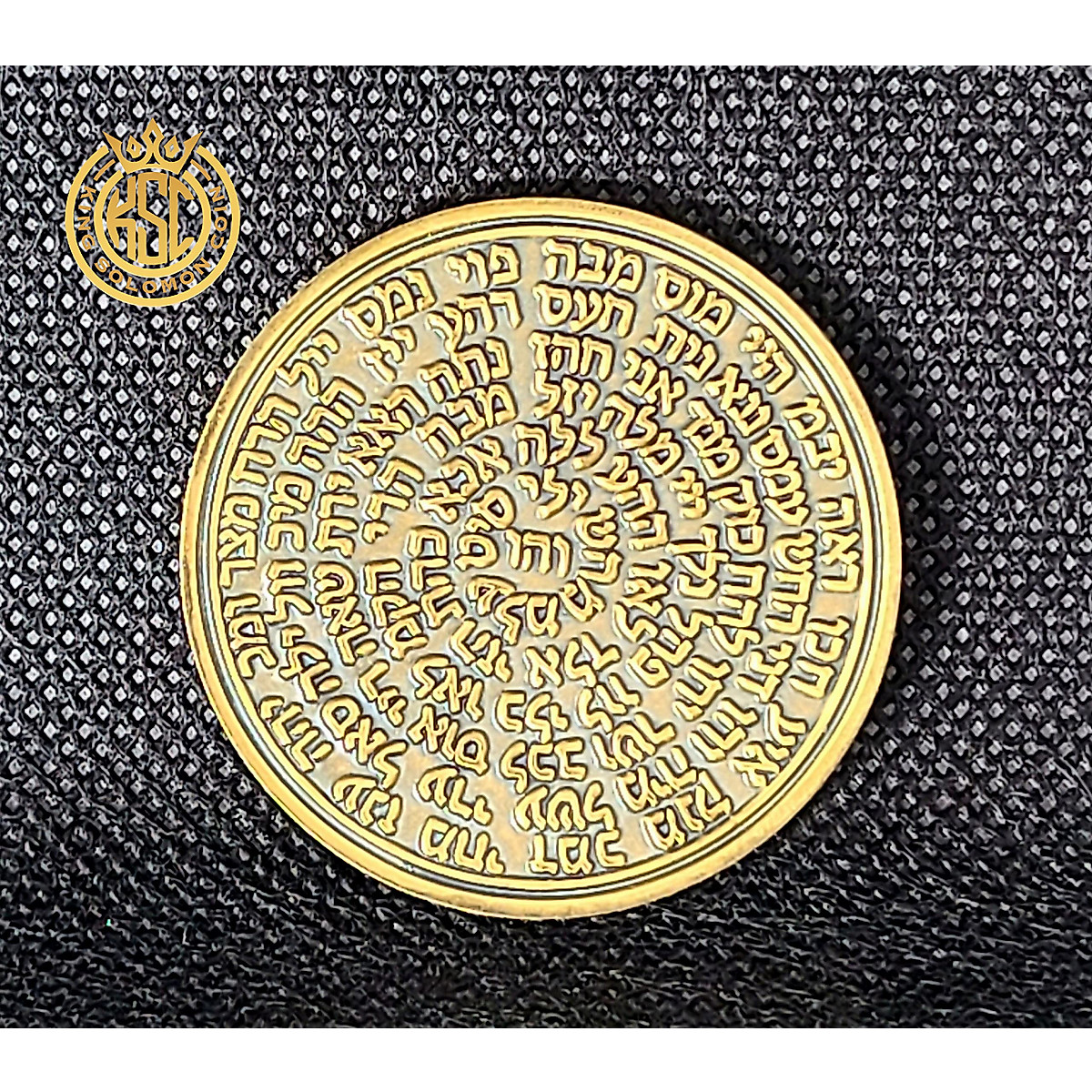 Seal of The Seven Archangels + 72 names of God + 1FitAll King Solomon Coin bezel kabbalah seal talisman Necklace