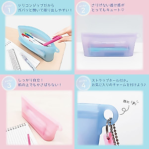 SUN-STAR "punin Portable Silicone Pencil Case with Zipper, Cosmetic Pouch Travel Pouch for Office and School, Water-resistant, W8.5 x H3.4 x D1.8 inch, Pink