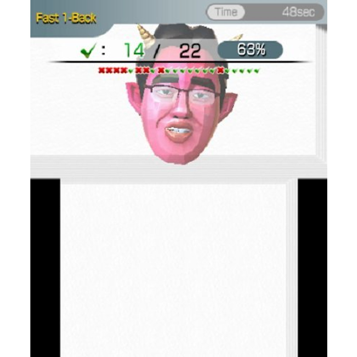 Dr Kawashima's Devilish Brain Training: Can you stay focused? (Nintendo 3DS)