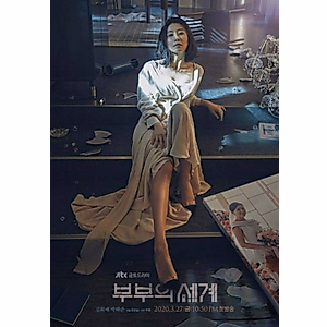 The World Of Married OST JTBC TV Show Kdrama O.S.T CD+60p Booklet+Message PhotoCard SET+Tracking Kpop Sealed