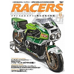 RACERS vol.11 Kawasaki Z Racer [Part1] (Japan Import)