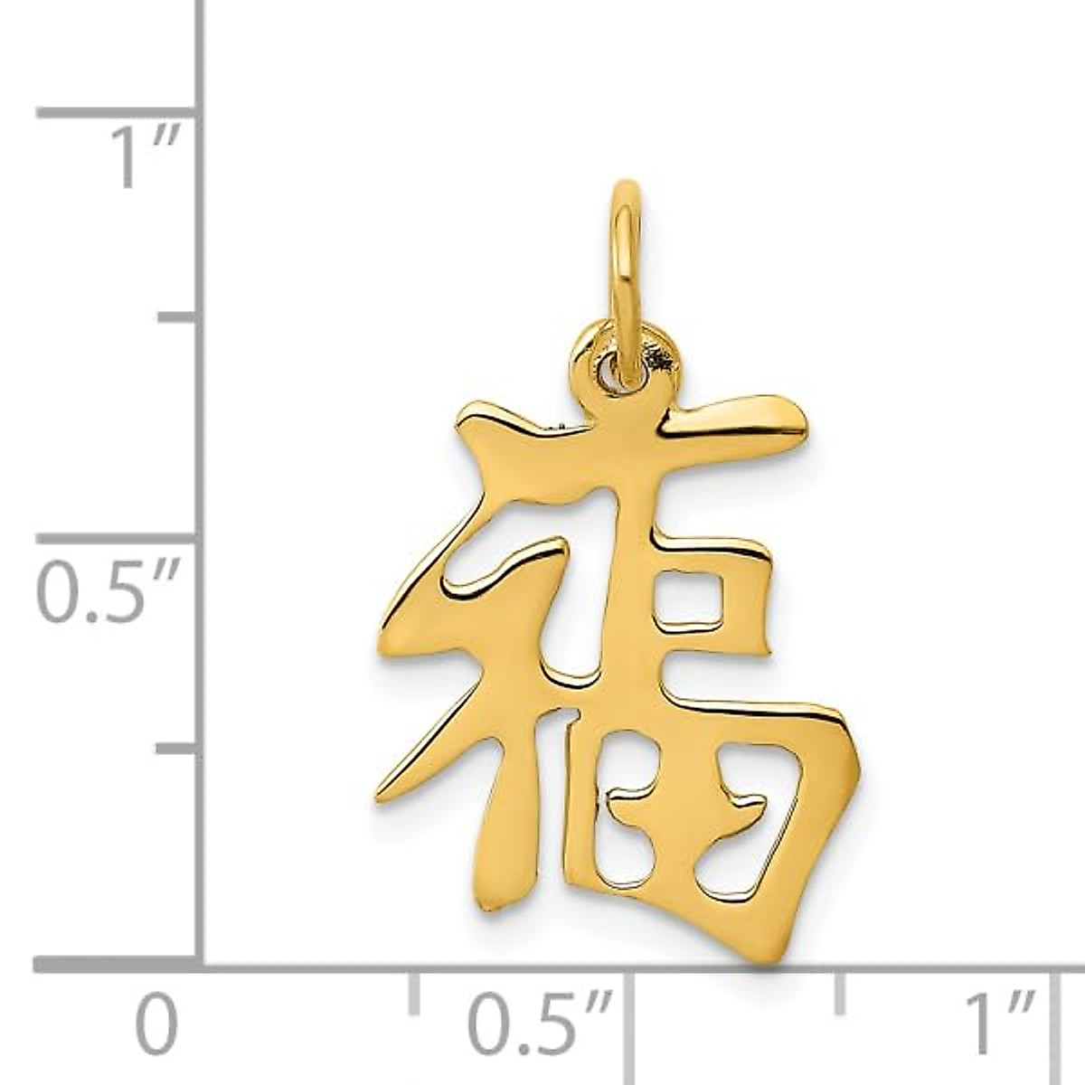 IceCarats 14K Yellow Gold Chinese Symbol Good Luck Necklace Charm Pendant 23mm x 15mm Only
