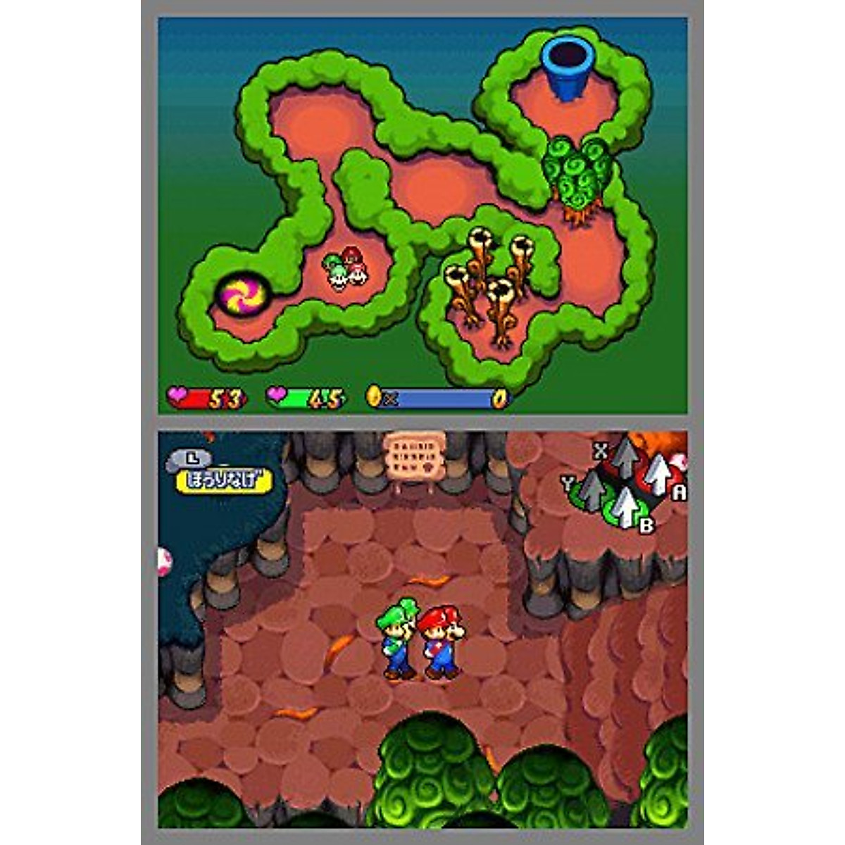 Mario & Luigi: Partners In Time (Renewed)