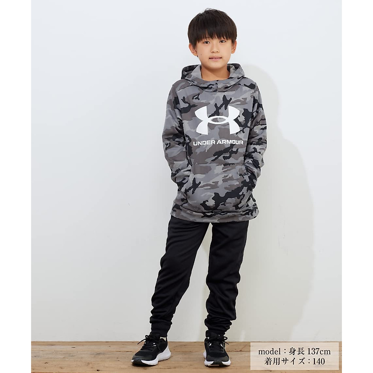 Under Armour Boys ArmourFleece Jogger, (001) Black / / Black, Youth Medium