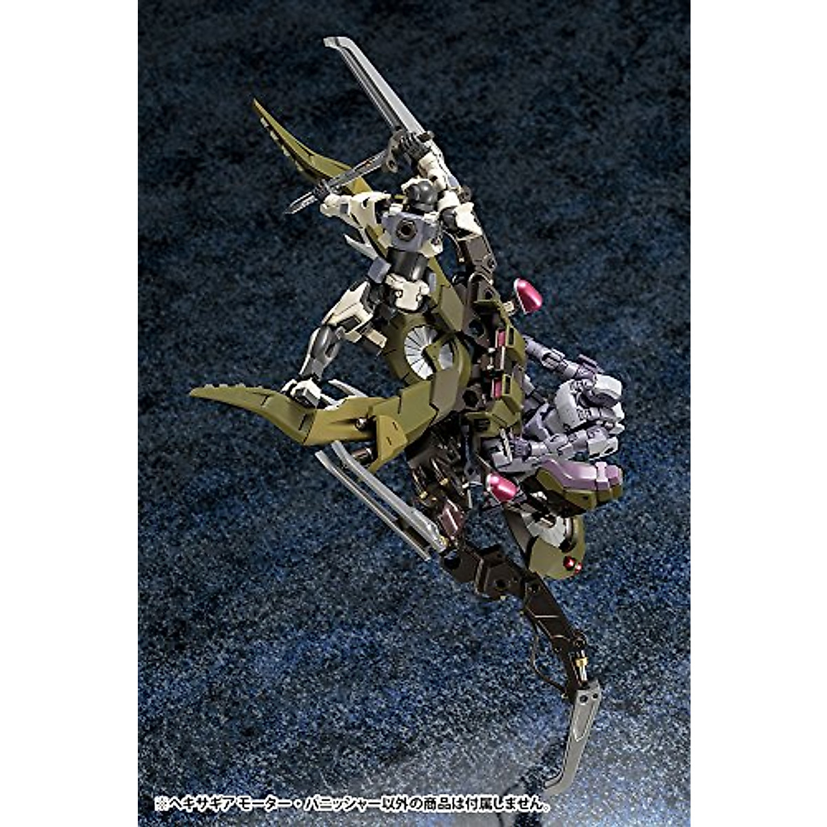 Kotobukiya Plastic model