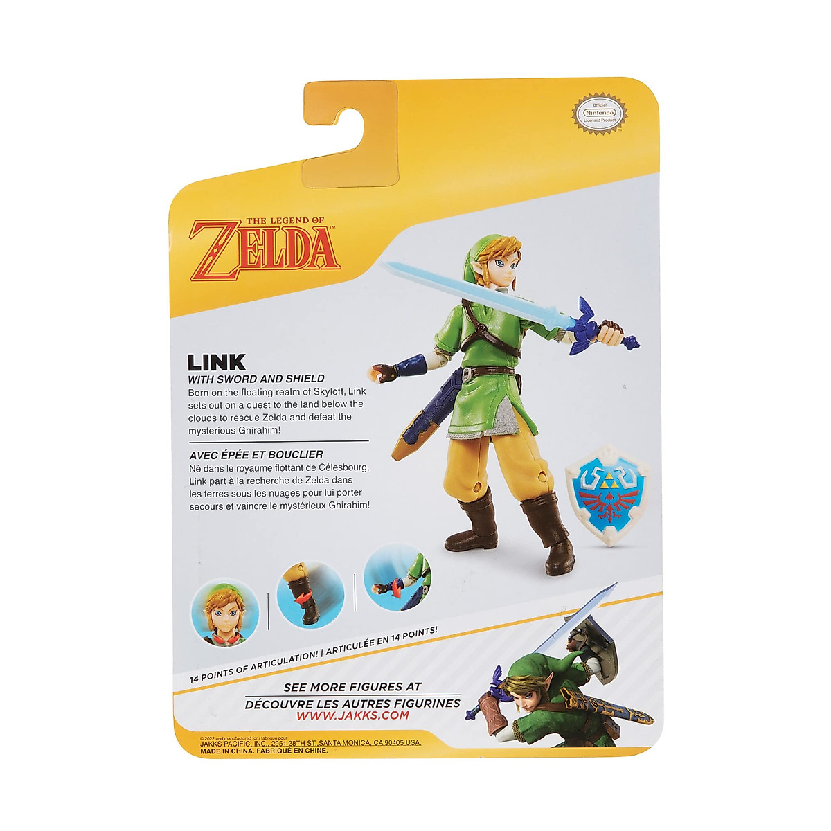Nintendo The Legend of Zelda Skyward Sword Link 4 Inch Action Figure