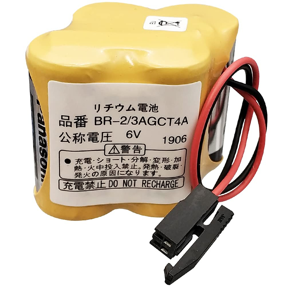 BAOBUTE 6V 4400mAh BR-2/3AGCT4A Replacement Battery for FANUC A98L-0031-0025 CNC System with Black Plug(Pack of 2), 33MM*34MM*34MM