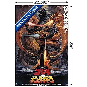 Trends International Godzilla - Godzilla vs King Gidorah (1991) Wall Poster, 22.375" x 34", Premium Unframed Version