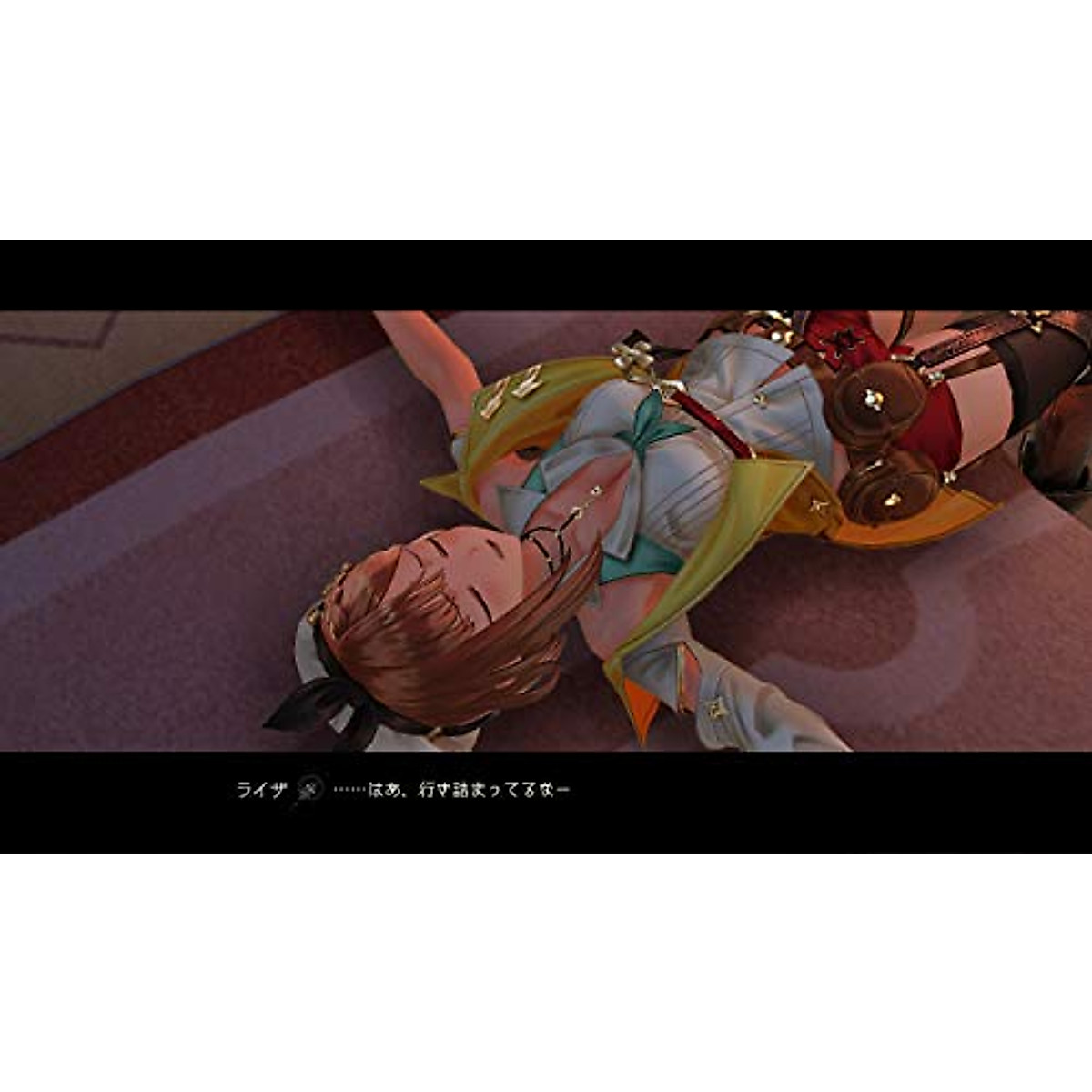 Atelier Ryza 2 Lost Legends & The Secret Fairy (Nintendo Switch)