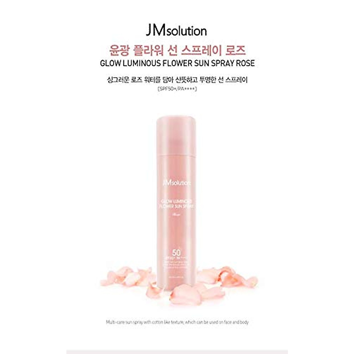 JM solution - Glow Luminous Flower Sun Spray - Rose - SPF50+/PA++++