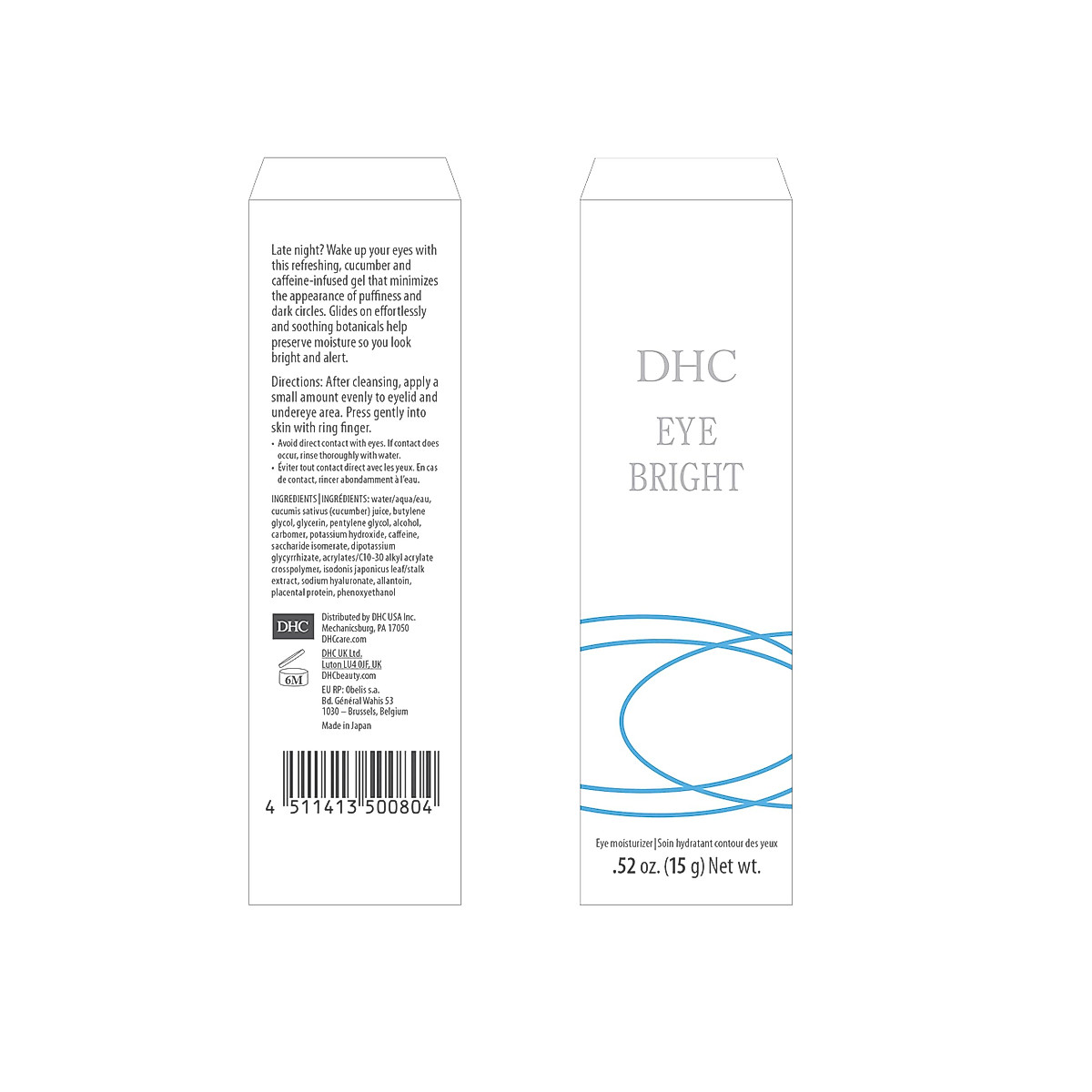 DHC Eye Bright Lightweight Eye Gel Minimizes Dark Circles and Puffy Eyes Absorbs quickly Daytime and Nighttime Use Ideal for All Skin Types, Clear, 0.52 Fl Ounce