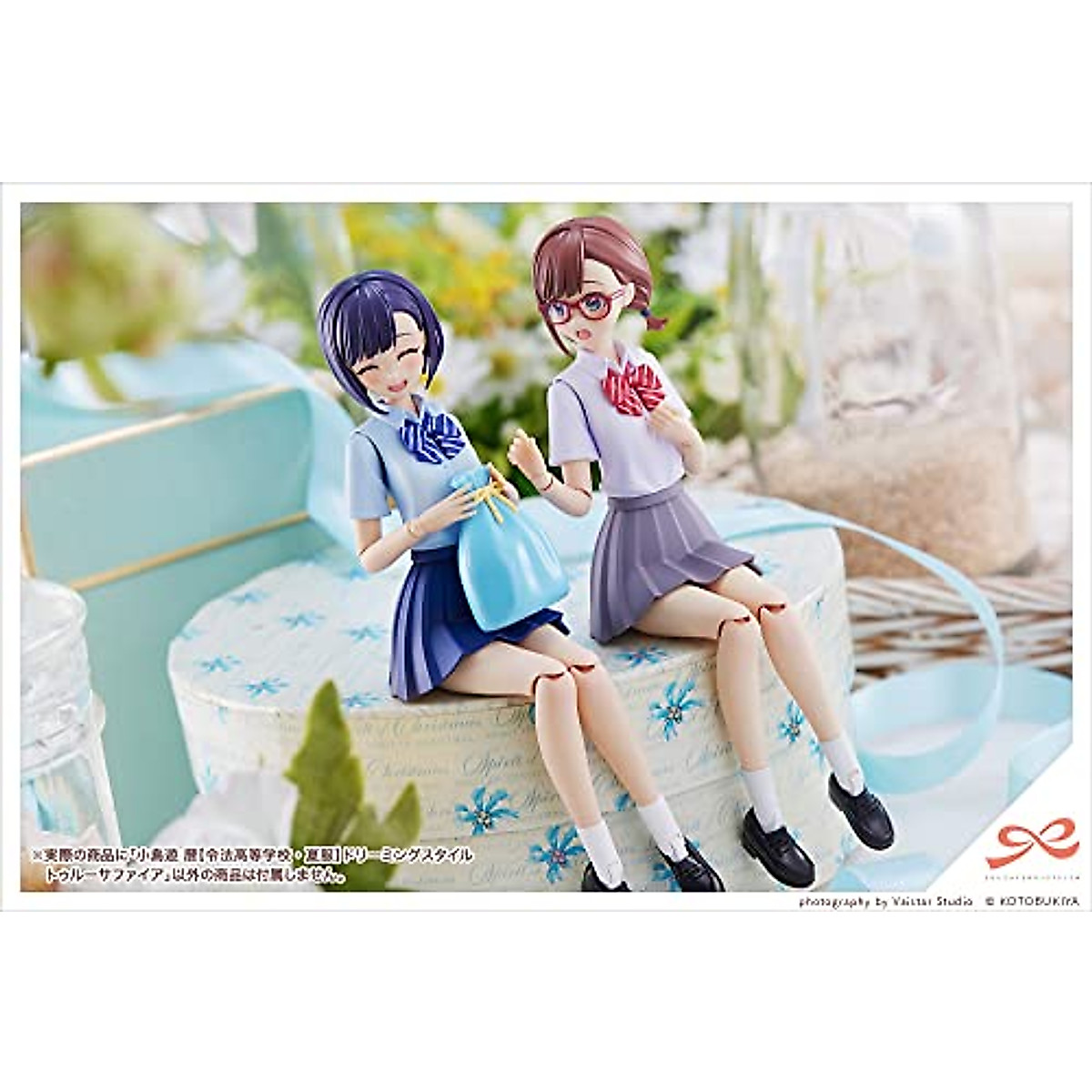 Kotobukiya Sousai Shojo Teien: Koyomi Takanashi (Ryobu High School Summer Clothes) Dreaming Style True Sapphire Plastic Model Kit, Multicolor, (JK026)